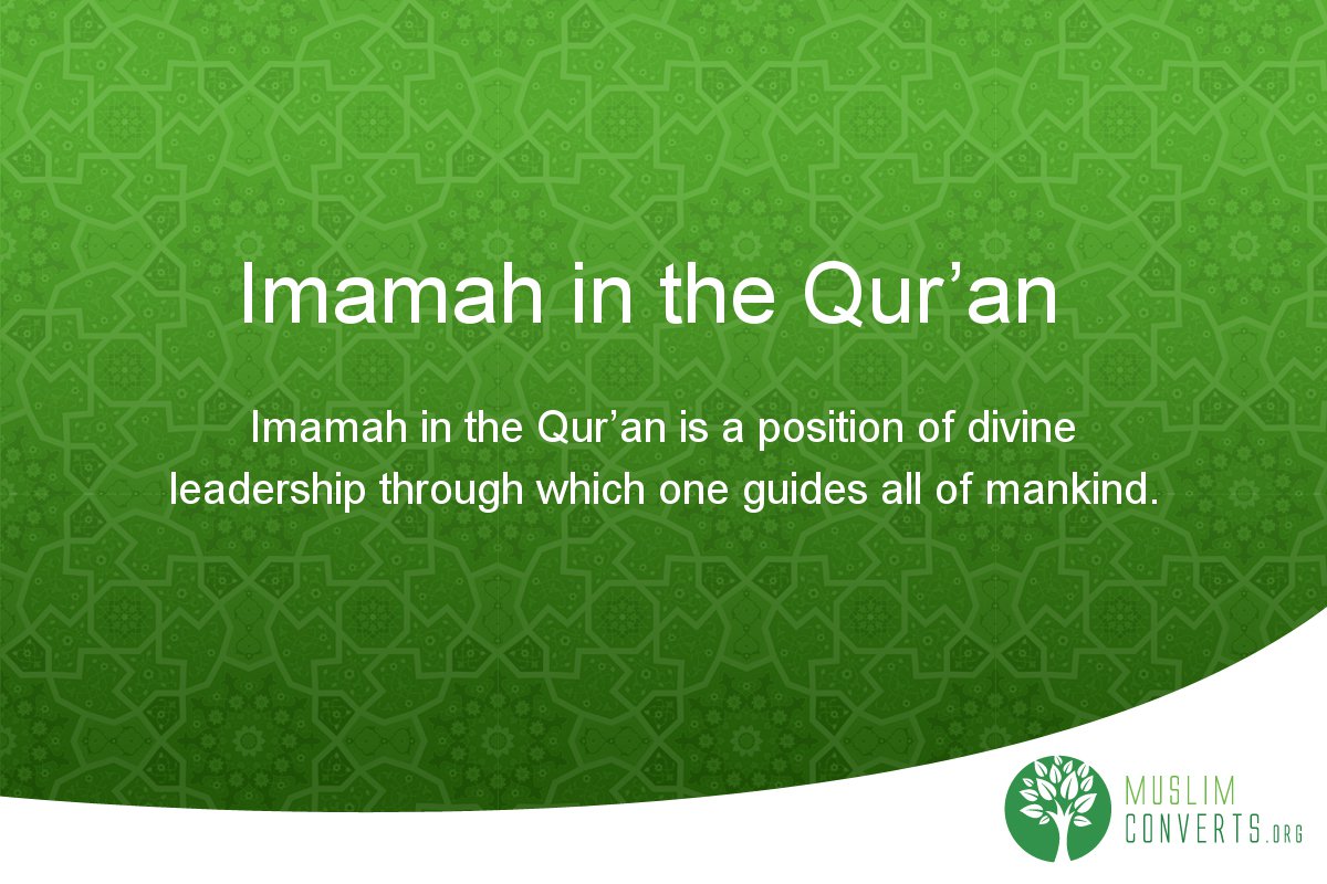 Imamah Meaning